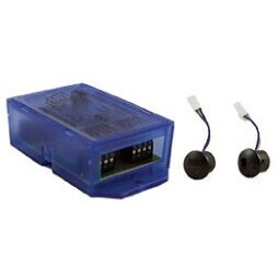 MICROCELL1S BEA SINGLE SAFETY BEAM KIT | Door Controls USA