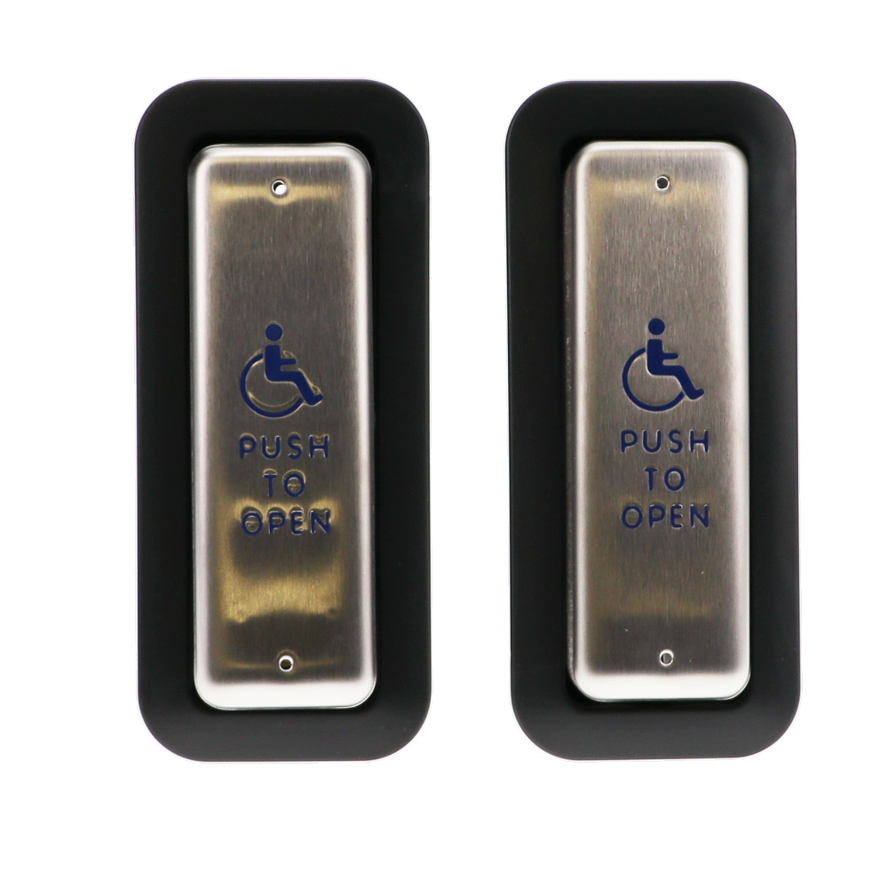 DC4000 Low Energy Swing Door Operator | Door Controls USA