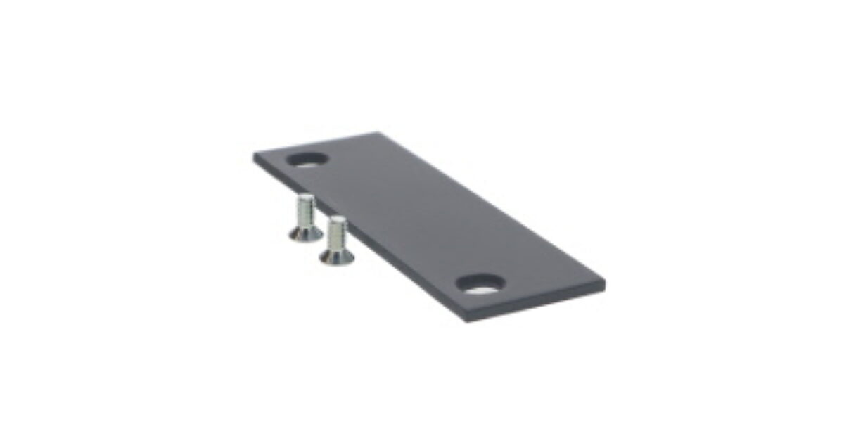 336G HAGER 1 3/4 X 5 DOOR EDGE FILLER | Door Controls USA