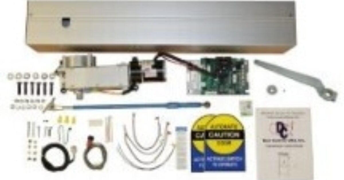 DC4000-1B DCM DC4000 RH PUSH SINGLE BZ (Finished… | Door Controls USA