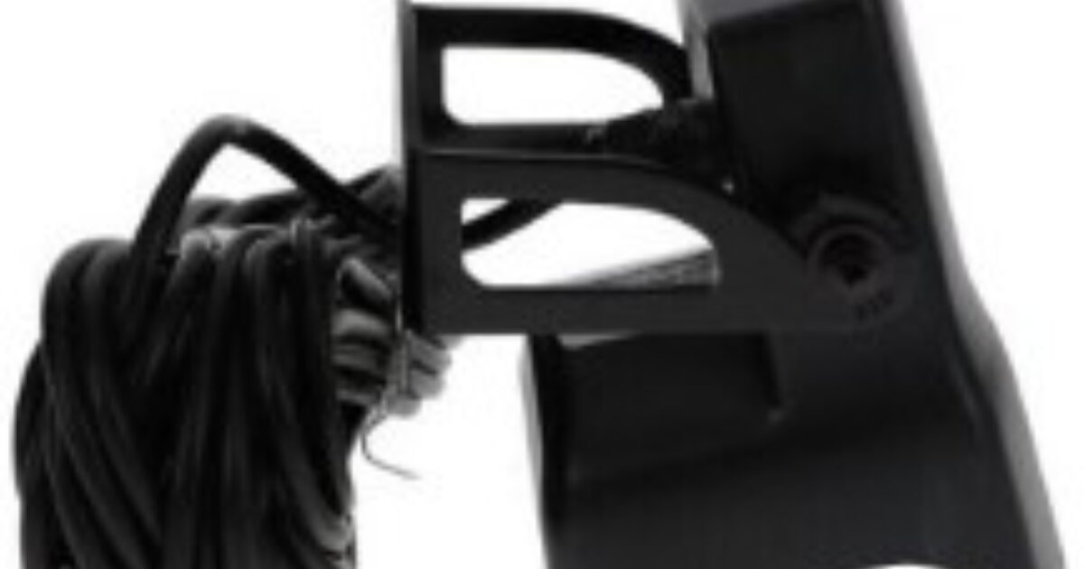 FALCON BEA INDUSTRIAL MOTION SENSOR; INCLUDES… | Door Controls USA