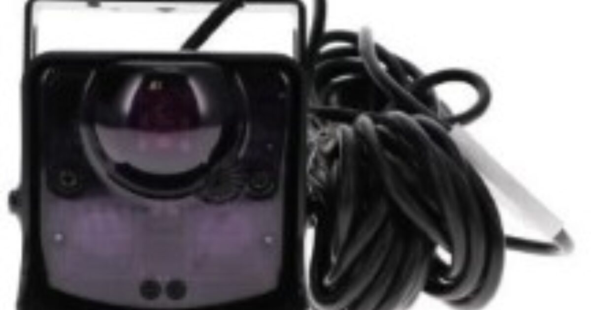 IS40 BEA IND. MOTION/PRESENCE DETECTOR | Door Controls USA